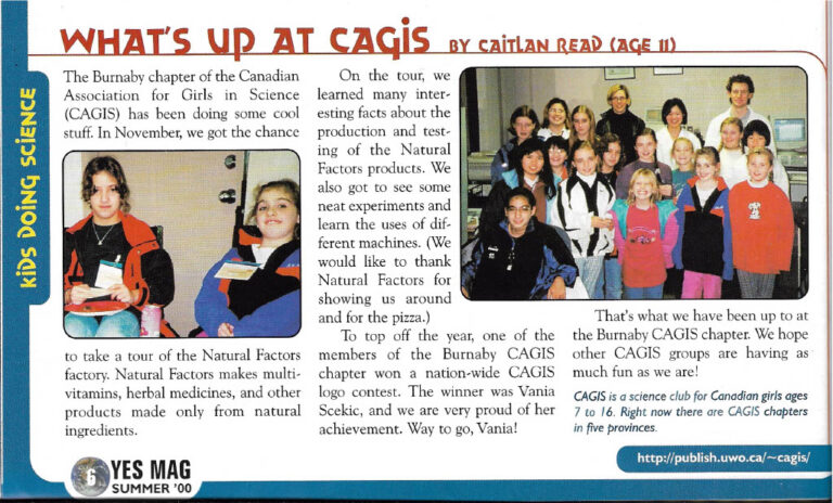 The CAGIS Logo: Then and Now - CAGIS Clubhouse